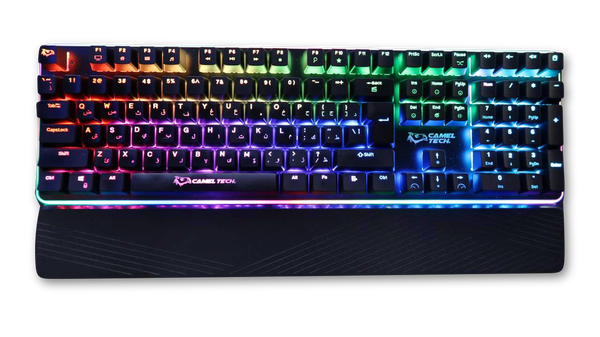 RGB Lights Keyboard | RGB Sahara Keyboard | Camel Tech UAE