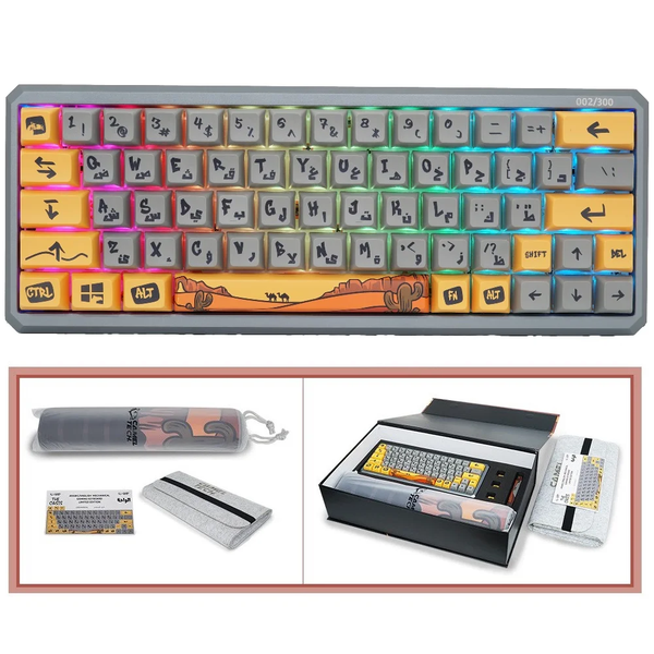 Arabic/English Keyboard | CNC-Aluminum Keyboard | Camel Tech UAE