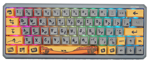 Arabic/English Keyboard | CNC-Aluminum Keyboard | Camel Tech UAE